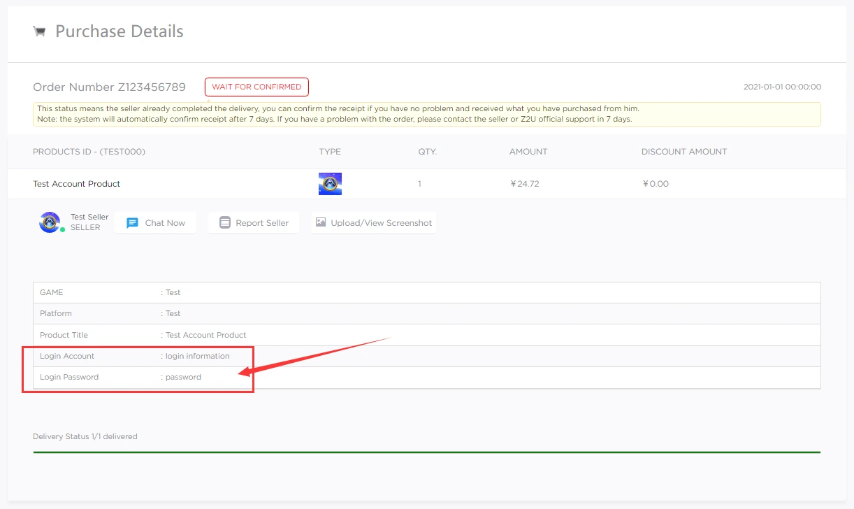 I purchased a new account, how do I receive it? - Z2U.COM
